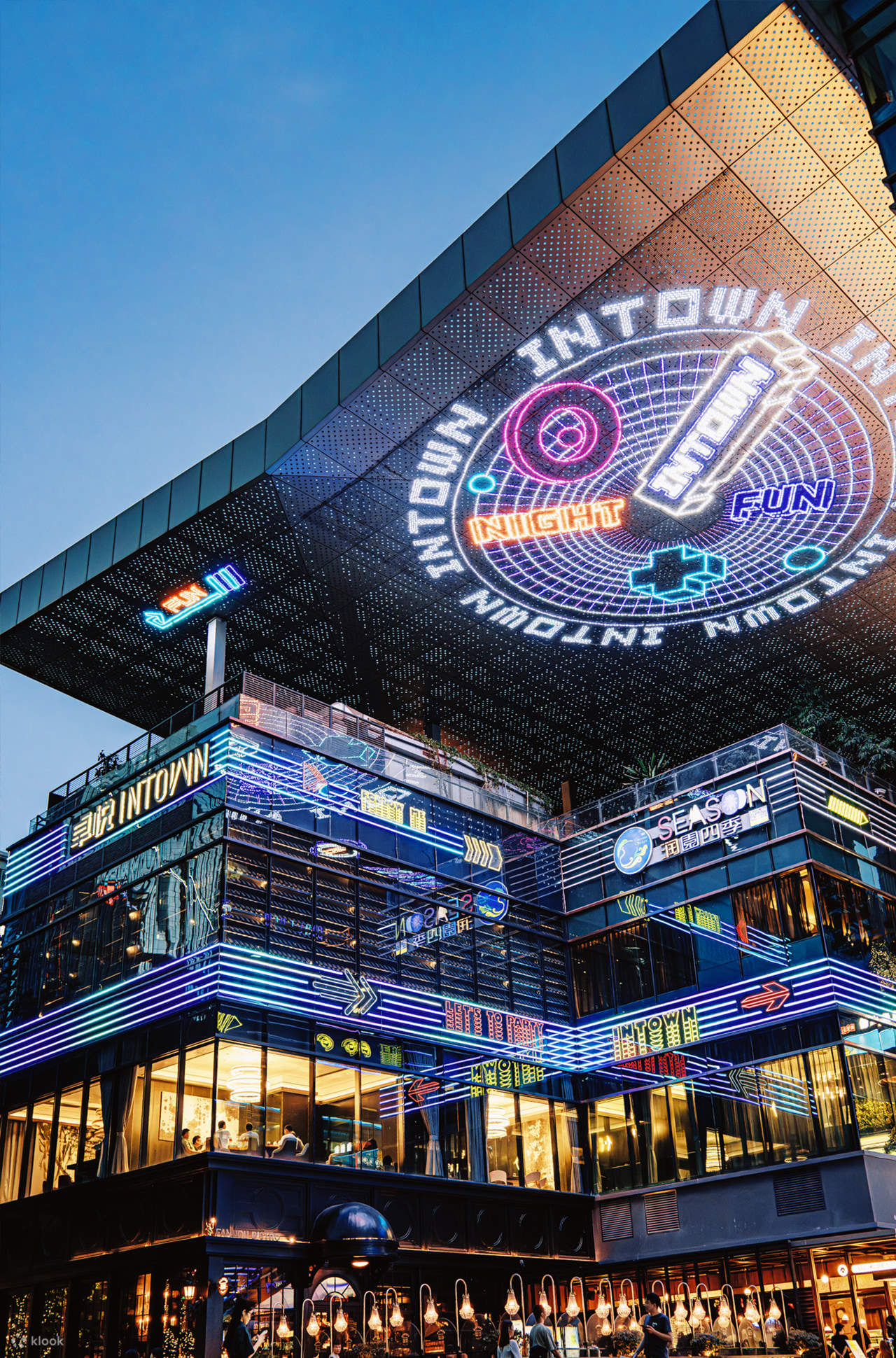 菜板 | 卓越Intown店 - Klook客路